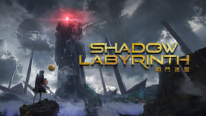 Shadow Labyrinth - DIGITAL HEARTS Co., Ltd.